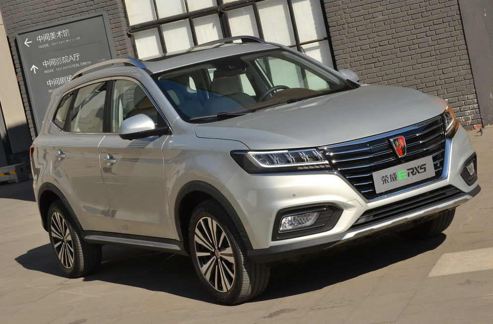 续航425公里！纯电动SUV 荣威ERX5静态测评 - EV视界