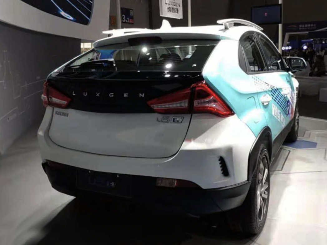 2018广州车展 东风裕隆纳智捷U5 EV正式亮相 最大续航里程400km - EV视界