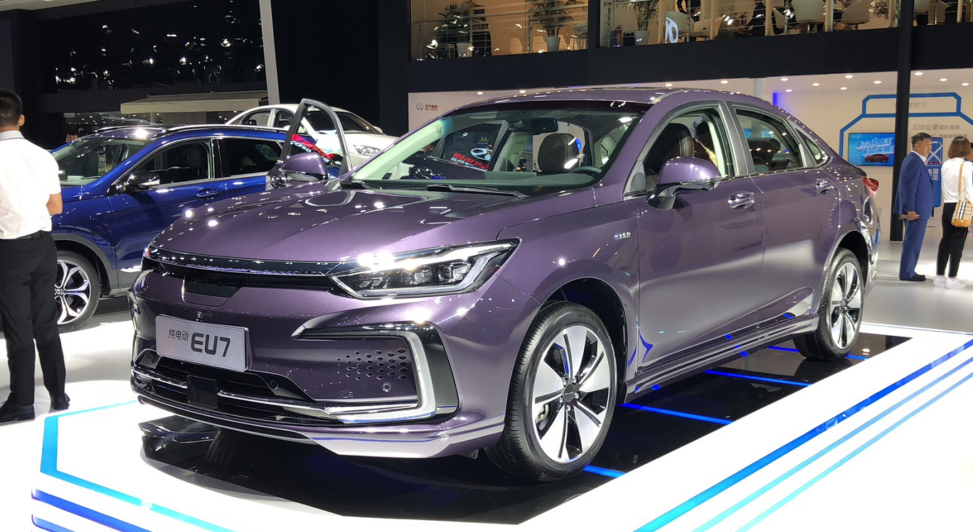 工况续航451km 北汽EU7正式上市 补贴后15.99万起 - EV视界